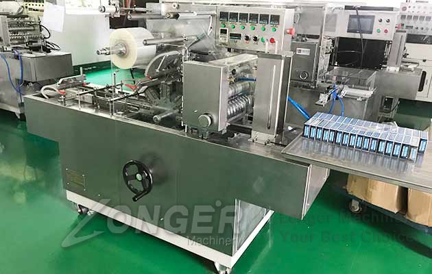 LGBTB-300 Automatic Cellophane Wrapping Machine For Perfume Boxes Hot Sale