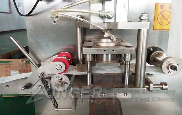 Round Tea Bags Packaging Machine|Coffee Pod Packaging Machine