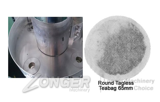 Round Tea Bags Packaging Machine|Coffee Pod Packaging Machine