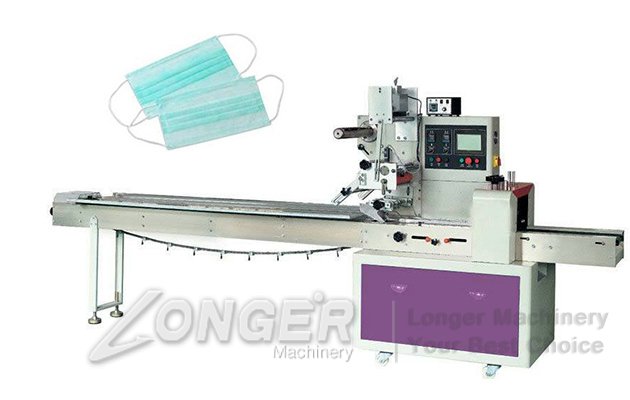 Medical Mask Packaging Machine|Pillow Type Disposable Face Packing Machine