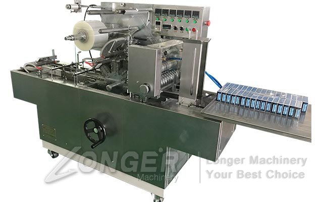 LGBTB-300A Automatic Small Gift Box Film Packaging Machine